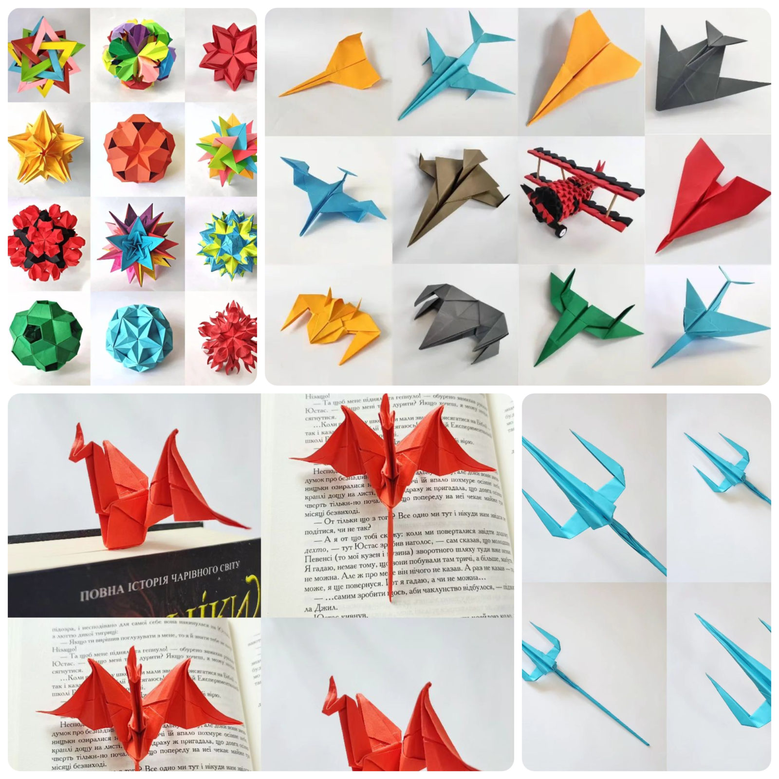 Ha szereted az origamit, akkor ezeket a csatornákat imádni fogod ...